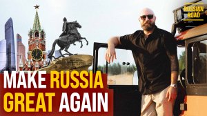 Француз в Москве: Русская жена, УАЗик и ДАЧА!