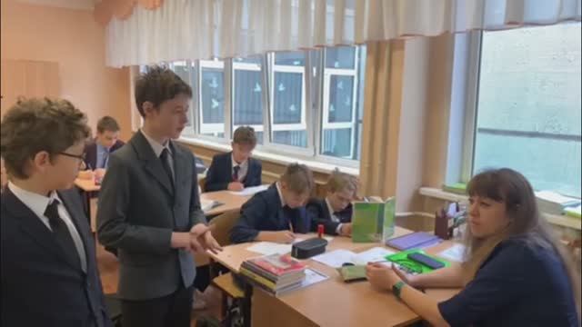 8б наш классный руководитель