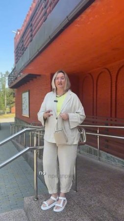 Мероприятия для детей сотрудников подарок отличникам и стимул для подрастающих поколений #дети