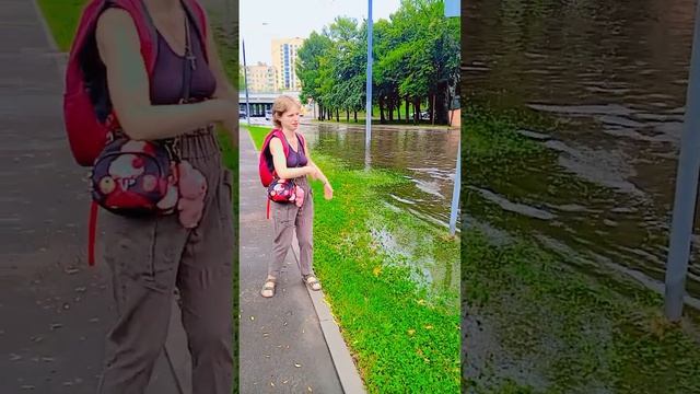 Рукожопство - традиционная лужа в ростокино после каждого дождя.
