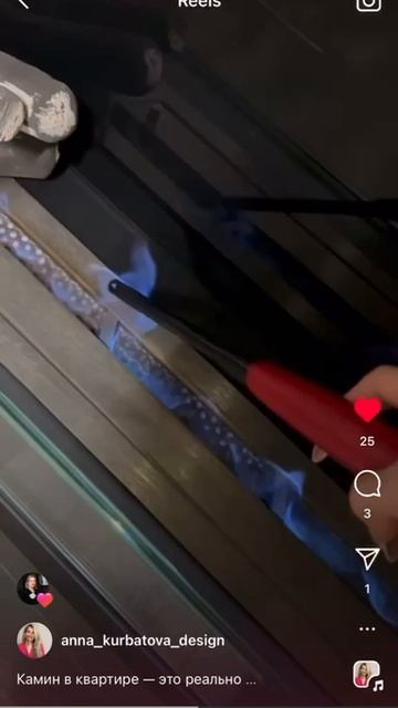 Отзыв дизайнера на встраиваемый биокамин