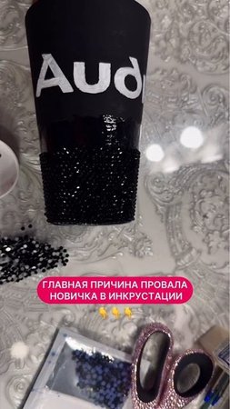 Что первым делом хочет узнать каждый уважающий себя новичок?