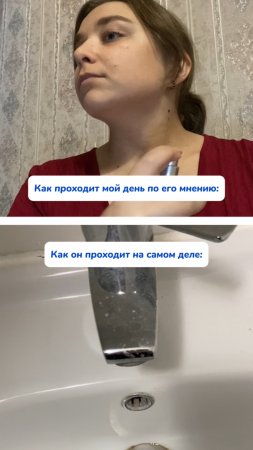 У кого так же?)