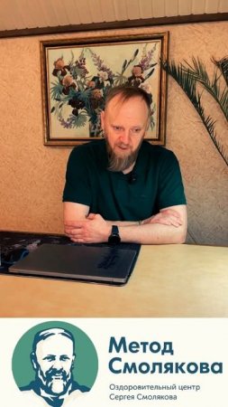 Как лечить гипертонию в домашних условиях