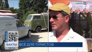 На 14% выросло бронирование номеров в отелях и санаториях в Геленджике