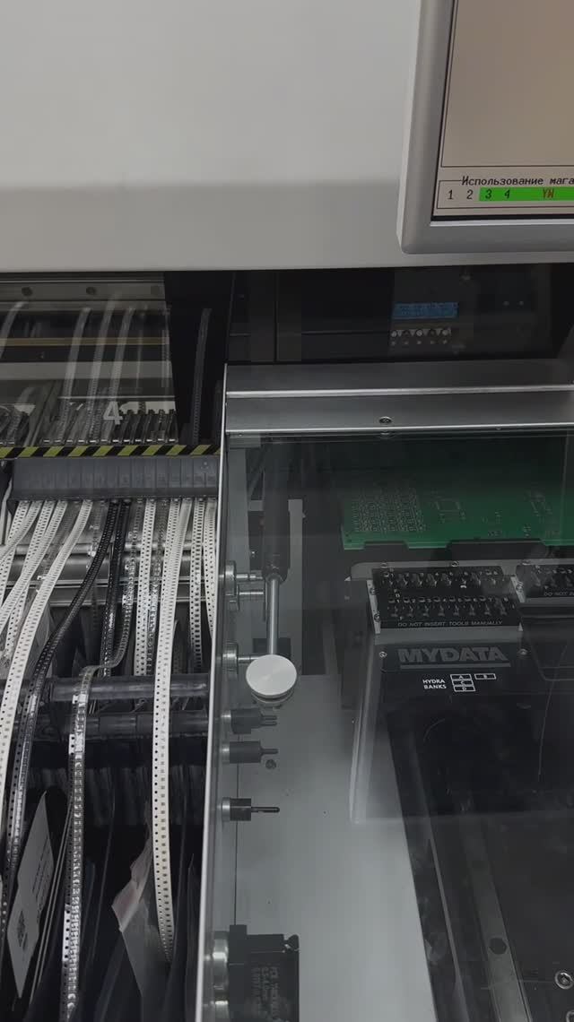 Установщик SMD-компонентов ПО Промсвязь. Контрактное производство электроники.