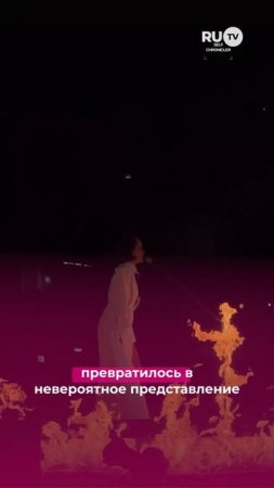 Zivert собрала свой первый стадион! #zivert #стадион #концерт #музыка #rutv #популярное #тренды #шоу