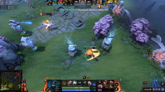 ЛУЧШИЕ МОМЕНТЫ В ИГРЕ DOTA 2 - СОЮЗНИК НА СФ НЕ ДАЛ МНЕ СОВЕРШИТЬ БУЙСТВО