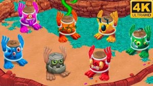 Призматический Барабамень - Все Версии (My Singing Monsters, Мои Поющие Монстры)