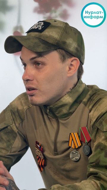 «Просто делал дело»: Боец «Хищник» с медалями рвется обратно
