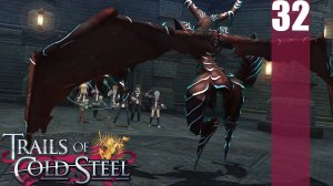 (PC) The Legend of Heroes: Trails of Cold Steel Прохождение - Часть 32