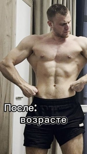 Он не сделал ни одного подхода без читинга