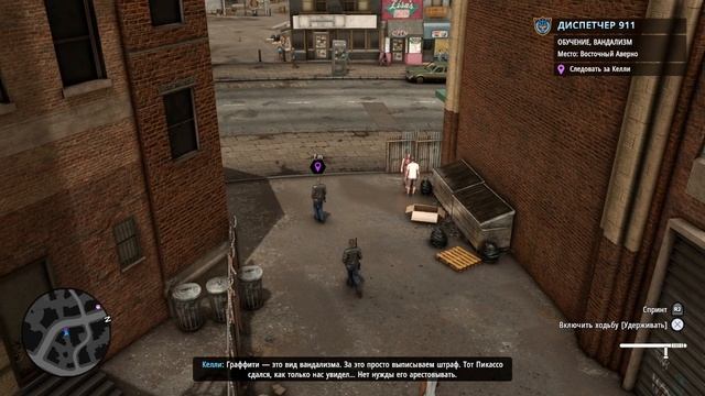 The Precinct №1