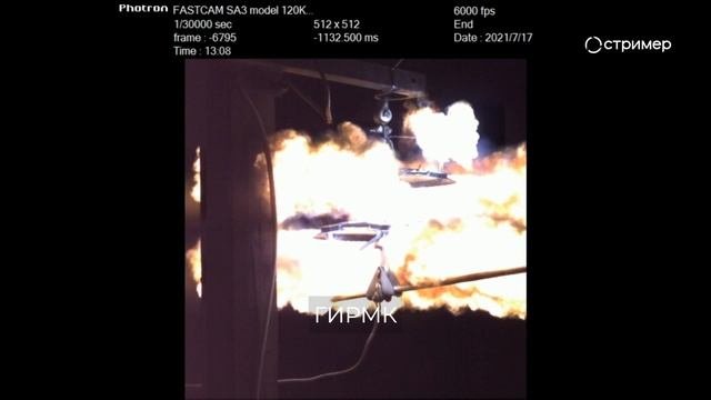 Испытание молниезащитного разрядника в фокусе Science-Art