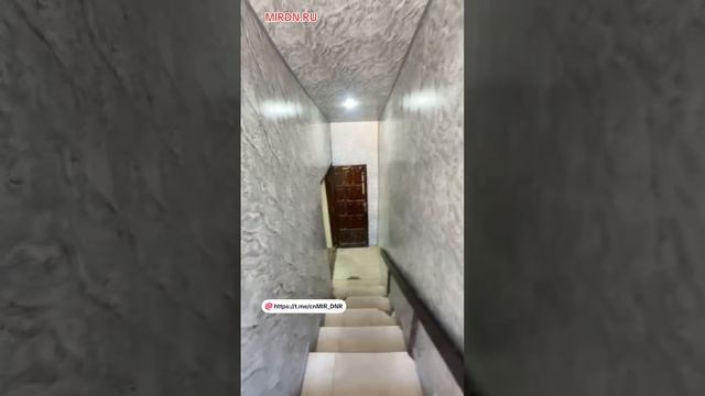 Аренда помещения в Мариуполе