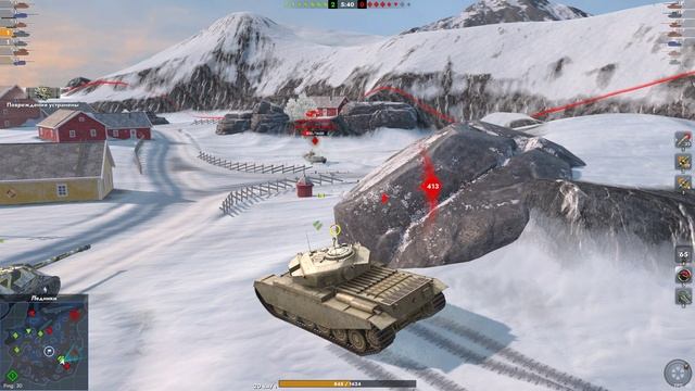Осколочно фугасный монстр в Tanks Blitz! Centurion Mk 1