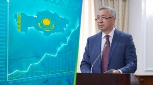 Экономика Казахстана показала рекордный рост за 12 лет. За полгода уровень ВВП в стране превысил 6%