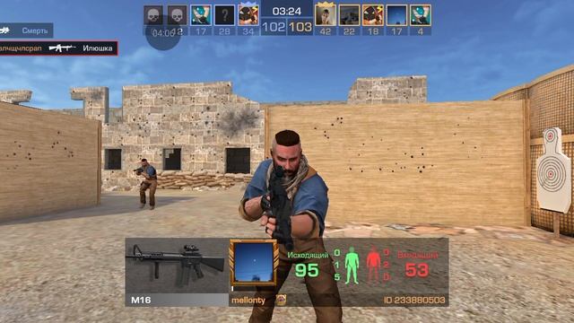Standoff 36 серия