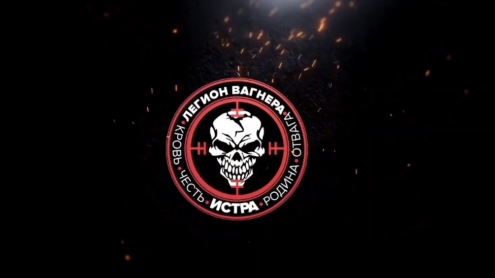 Центр БПЛА W26 г.Ставрополь