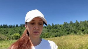 Страхи по карте Суд (Карма). Таро
