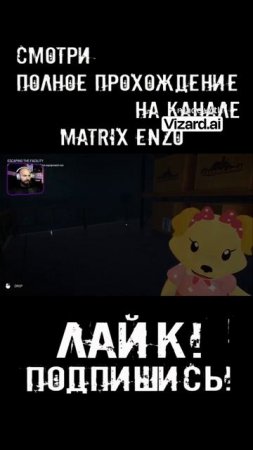 Погрузчик напугал меня до потери контроля!