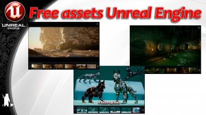 Free assets Unreal Engine (ИЮЛЬ 2025) Часть 2 (бесплатно до 29 ИЮЛЯ 2025)
