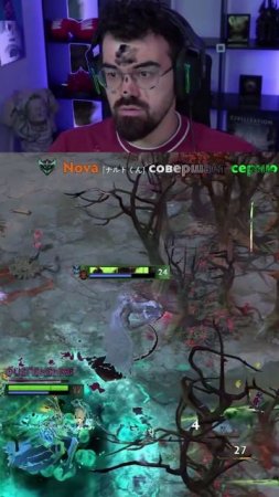 ТОКСИКИ НЕ СЛОМИЛИ #dota2 #дота2