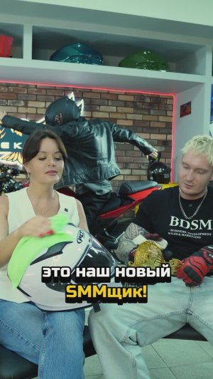 +1000 aura🔥 Хочешь так же? Пиши!🏍️