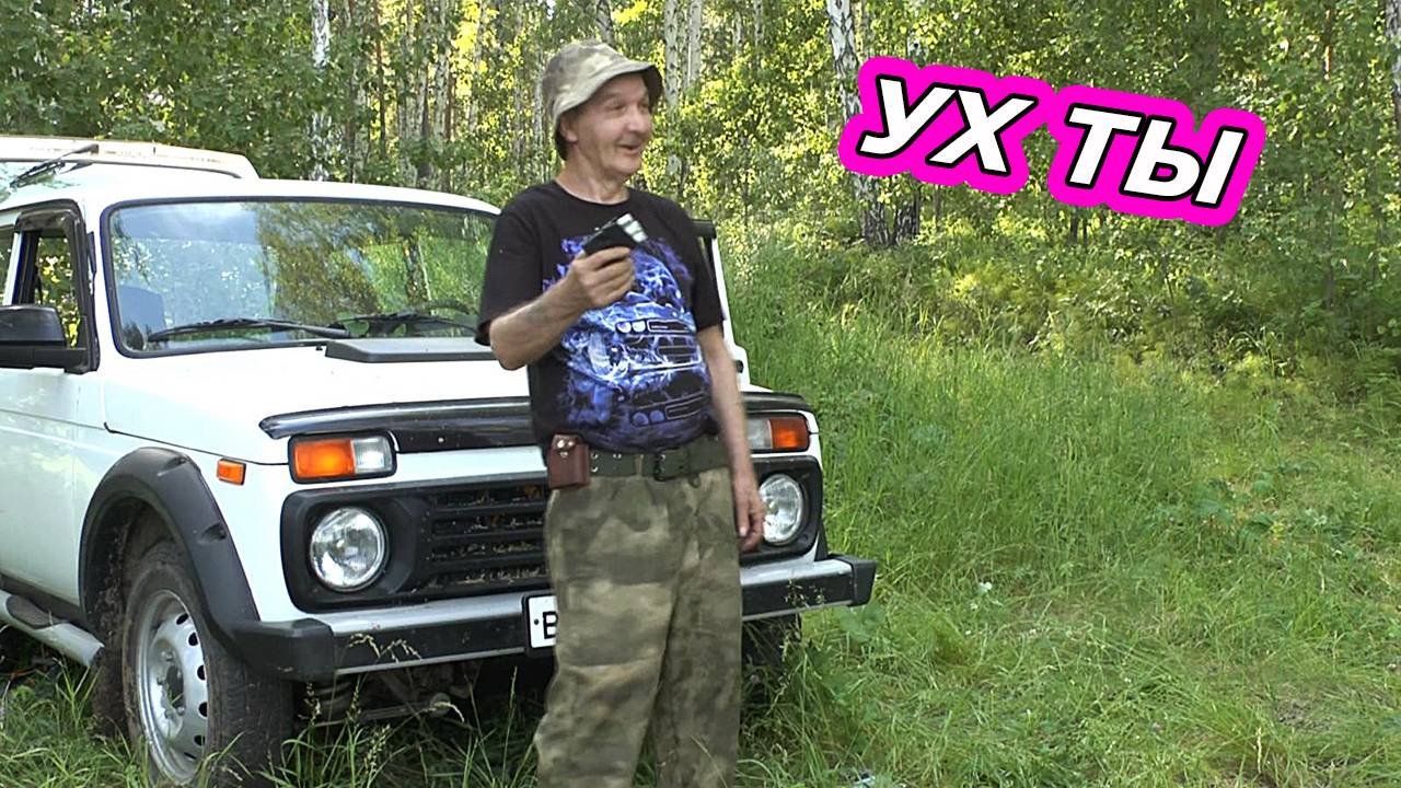 КАК Я РАЗГОНЯЮ МЕДВЕДЕЙ НА РЫБАЛКЕ!