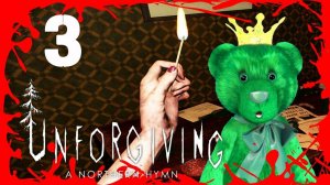 СТРАШНЕЕ ЧЕМ ФНАФ!!! 🍀 МЕДВЕДЬ GREEN FREDDY КАКНУЛ 🍀 Unforgiving - A Northern Hymn 🍀 ЧАСТЬ 3 #728