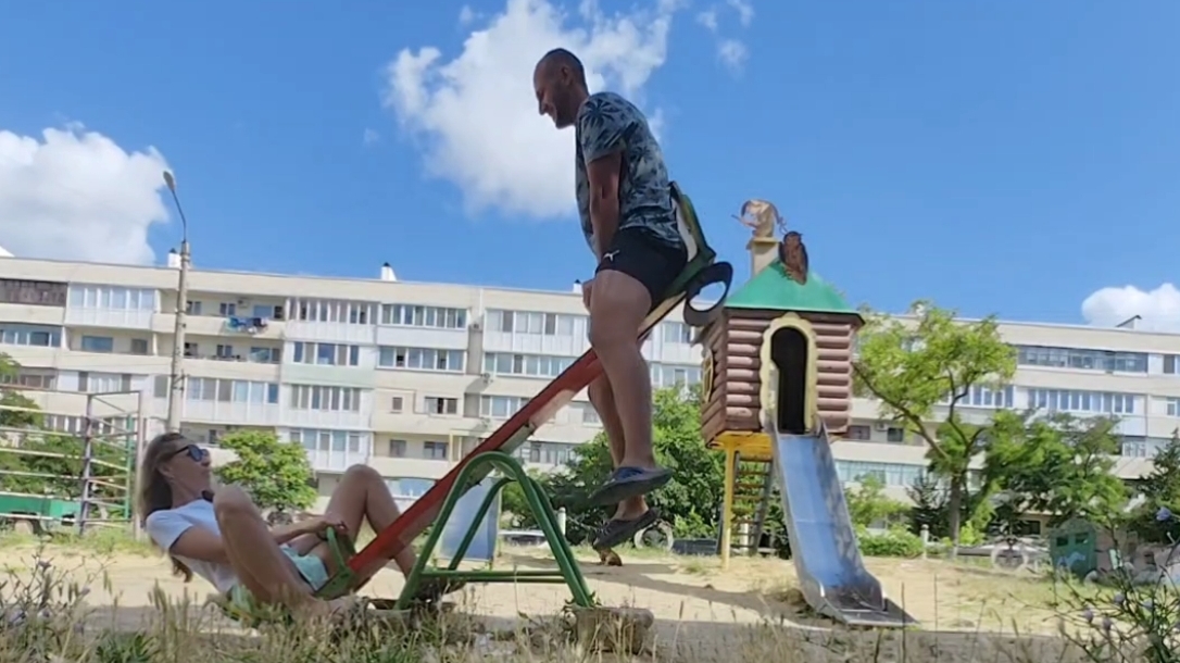 Когда весело вдвоём!