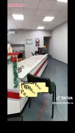 Коммерческое помещение в Ворошиловском районе.