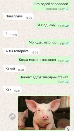 .