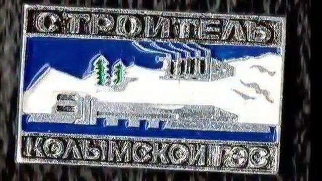 ВИА ресторана Синегорье