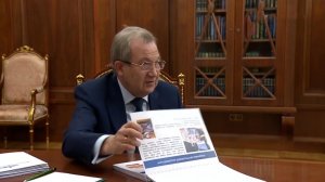 Президент РАН Красников: за два года достигнут уникальный итог по гиперзвуку