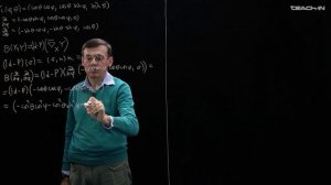 Пенской А. В. - Риманова геометрия. Семинары - 3. Подмногообразия римановых многообразий