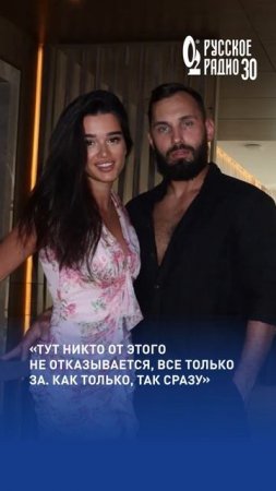 Бородина планирует стать мамой ещё раз? #Бородина #ксениябородина #популярное #беременность #дети
