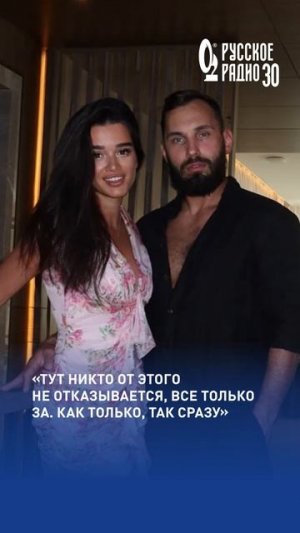 Бородина планирует стать мамой ещё раз? #Бородина #ксениябородина #популярное #беременность #дети
