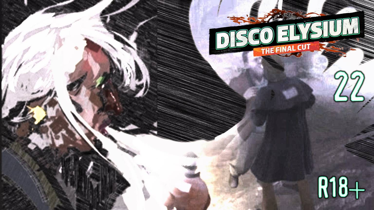Грубо допрашиваем водителей - Disco Elysium - The Final Cut - 22