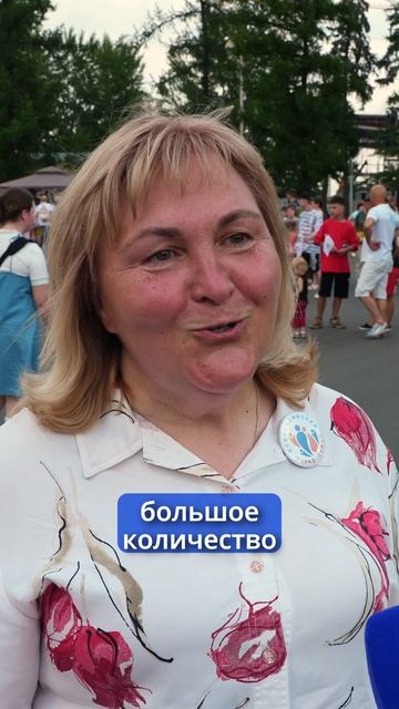 Елена Кузнецова: как возникла идея парада семьи