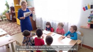 Власенко Галина Дмитриевна, 2 место в июне 2025 г. ( Воспитательгода.рф)