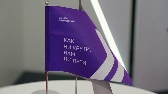 🎥 Мероприятие как контент — снимай, делись, продвигай