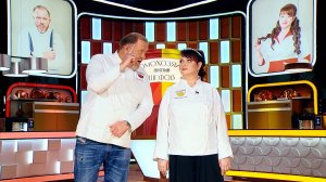 Домохозяйки против шефов: Битва за вкус, 12 выпуск