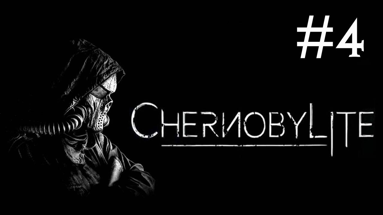 Chernobylite # прохождение [4]