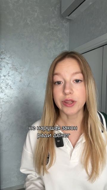 НЕТ - волшебное слово, которое многие затрудняются использовать 😔