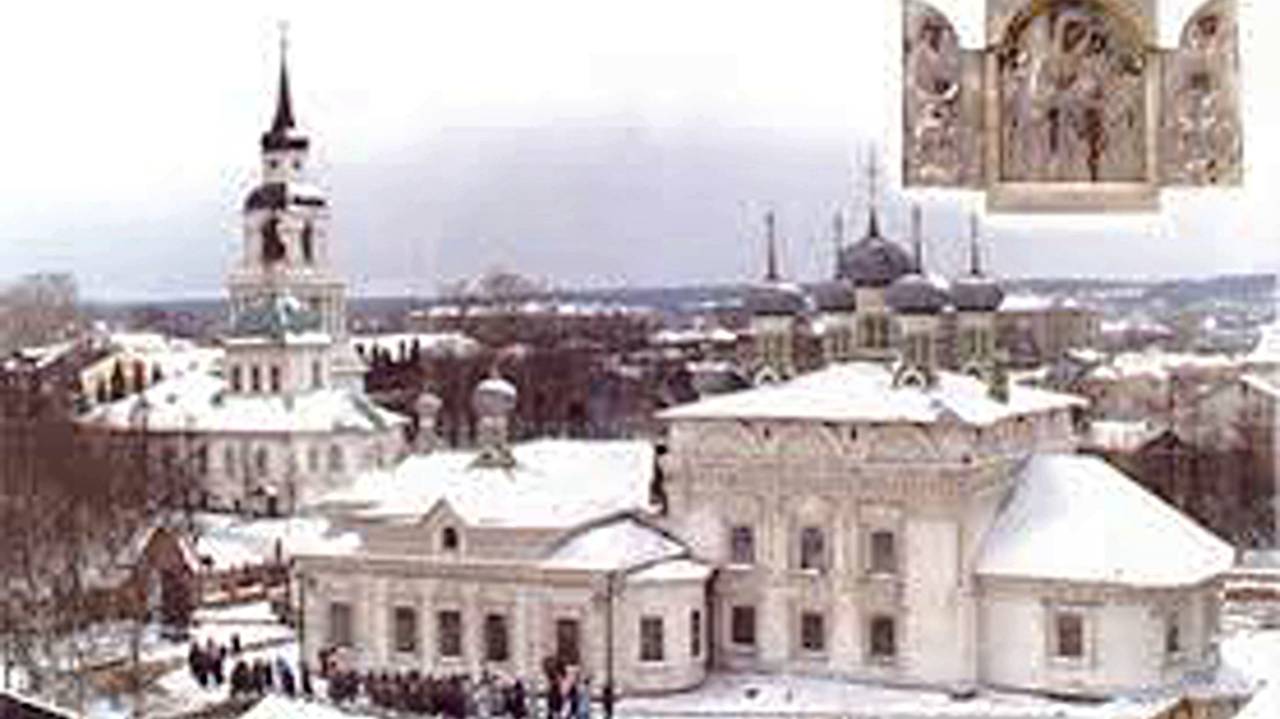 360 г Слободской II . Зима. Поперёк