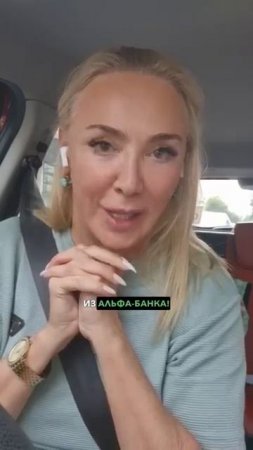 Подробности в тг kozelkovan [get-save.com]