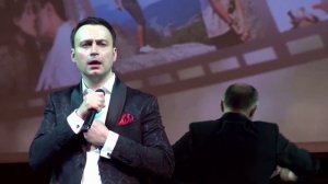 Твои следы