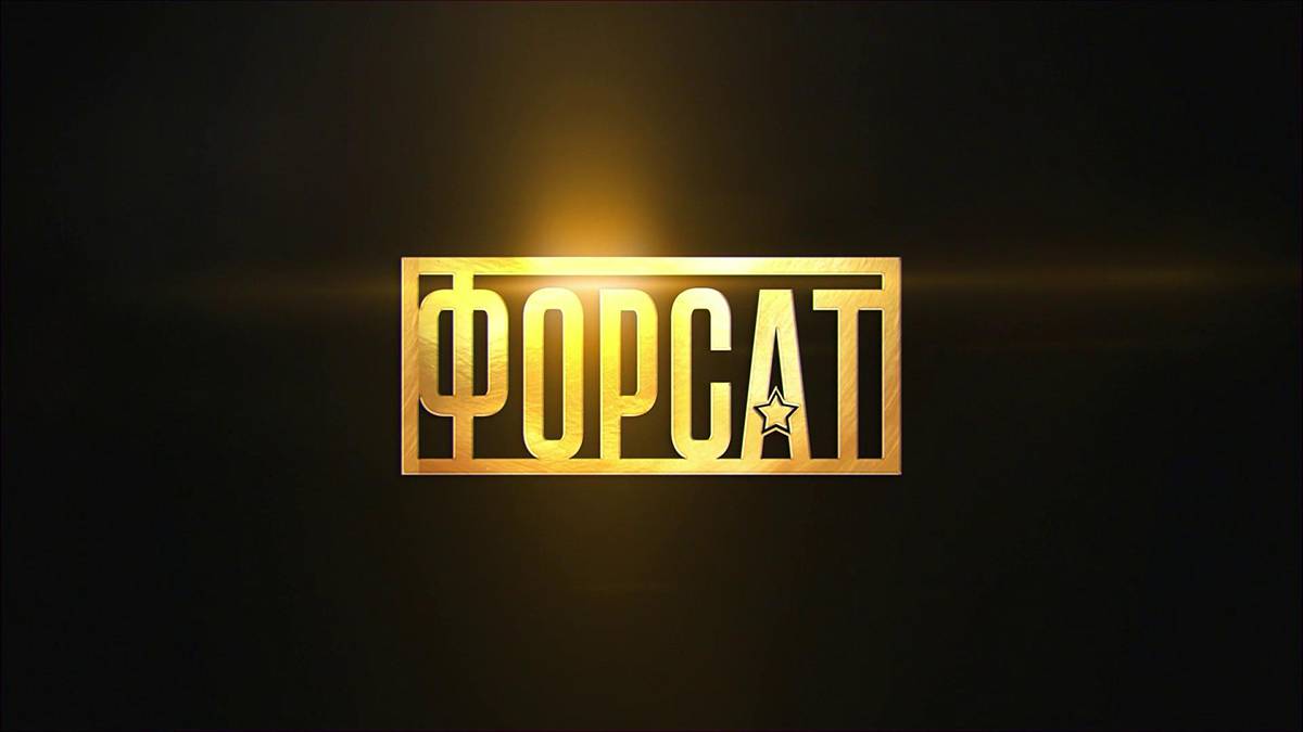 «Форсат» тапшыруы. Ленинград чолганышы шаһиты Рокыя Сәхәбетдиновада кунакта