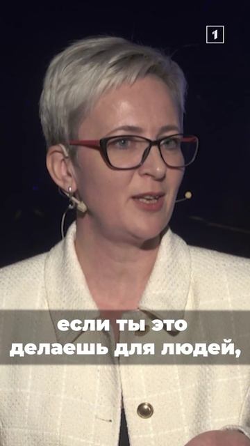 Готовить, стирать, гладить — это не «тратить время», это радовать свою семью